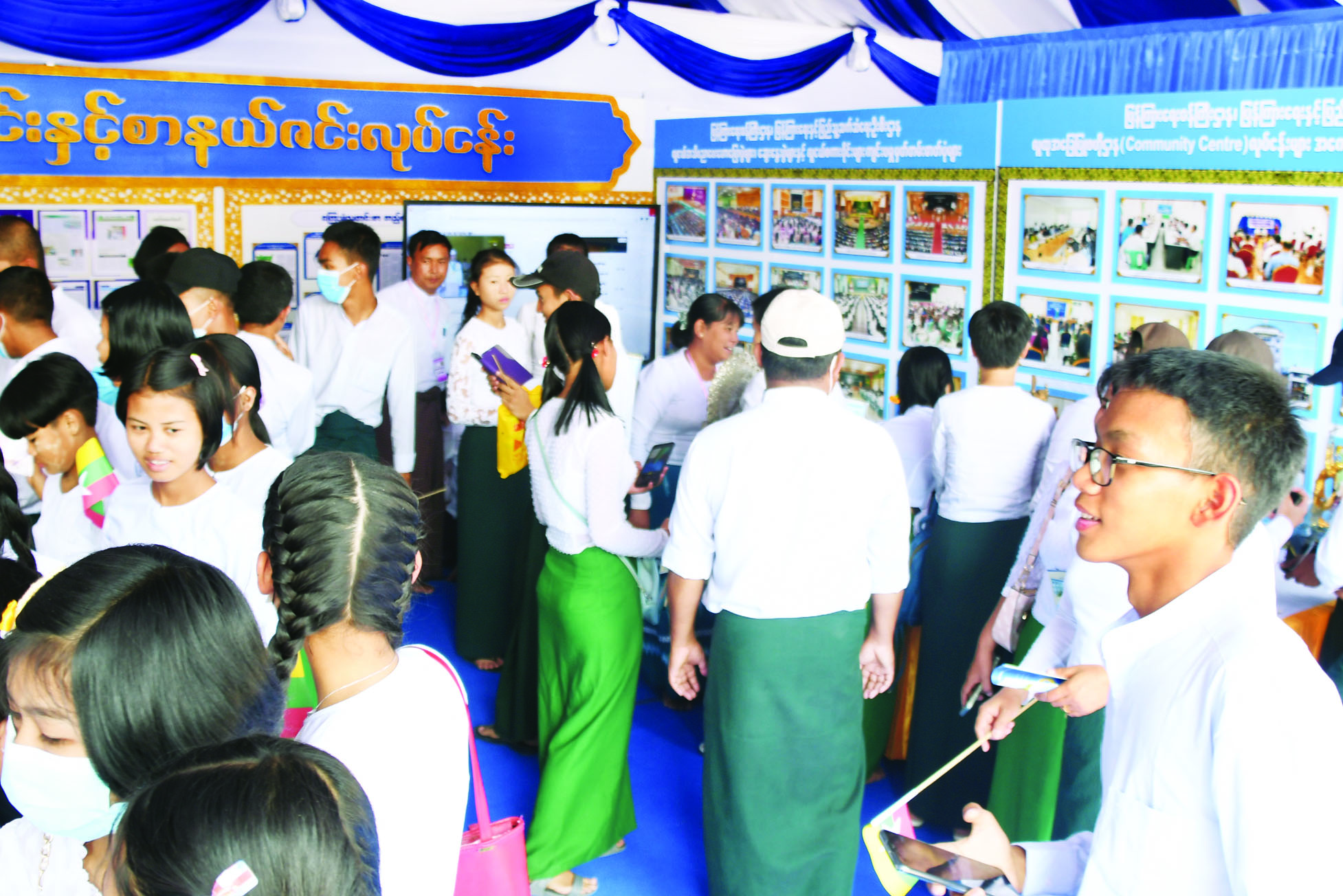 ၇၅ နှစ်မြောက် စိန်ရတုလွတ်လပ်ရေးနေ့အထိမ်းအမှတ် ဂုဏ်ပြုယာဉ်များ၊ ပြခန